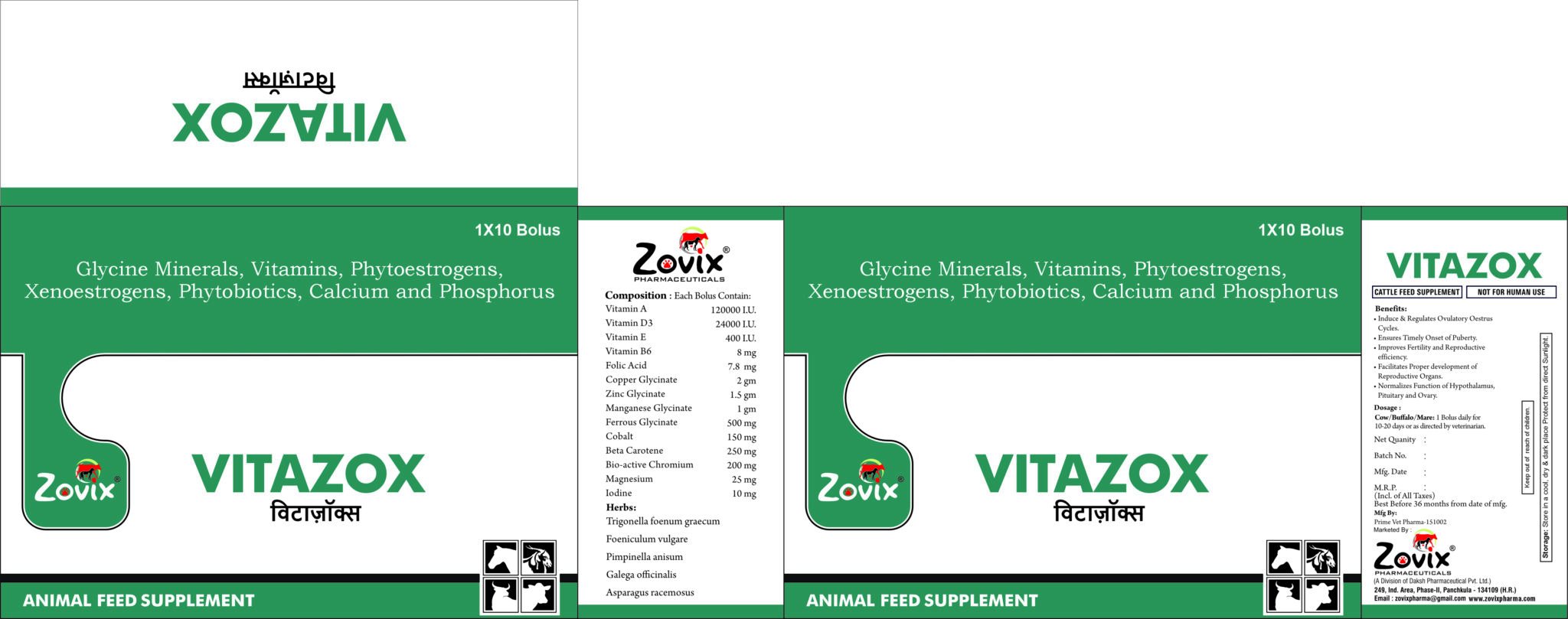 Zovix Pharmaceuticals | Top veterinary pharmaceutical company India